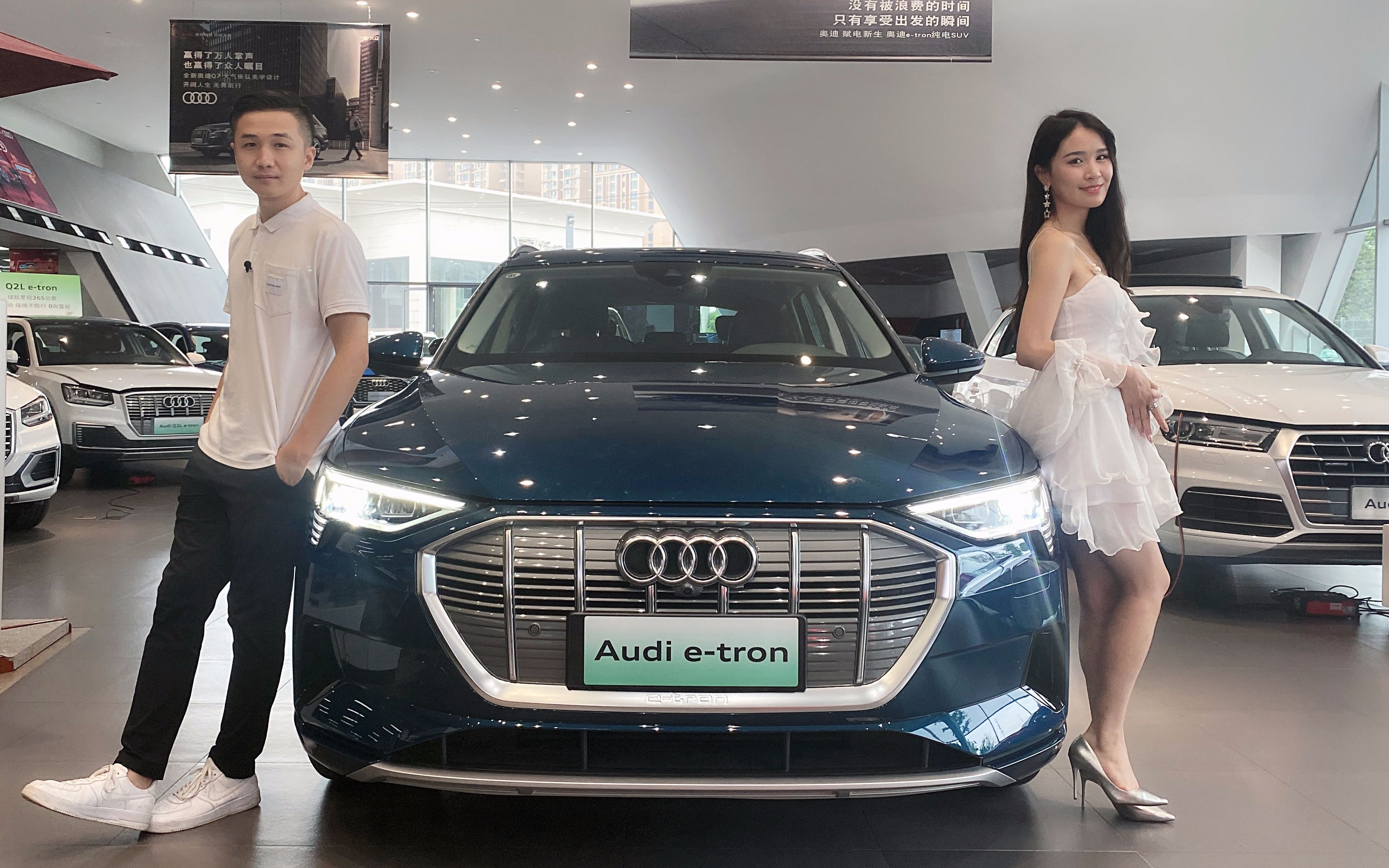 1分钟了解比Q7落地少30万的奥迪e-tron值不值得买