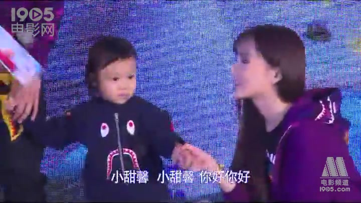 《熊出没》热闹来袭 曹格、李小璐全家总动员力挺