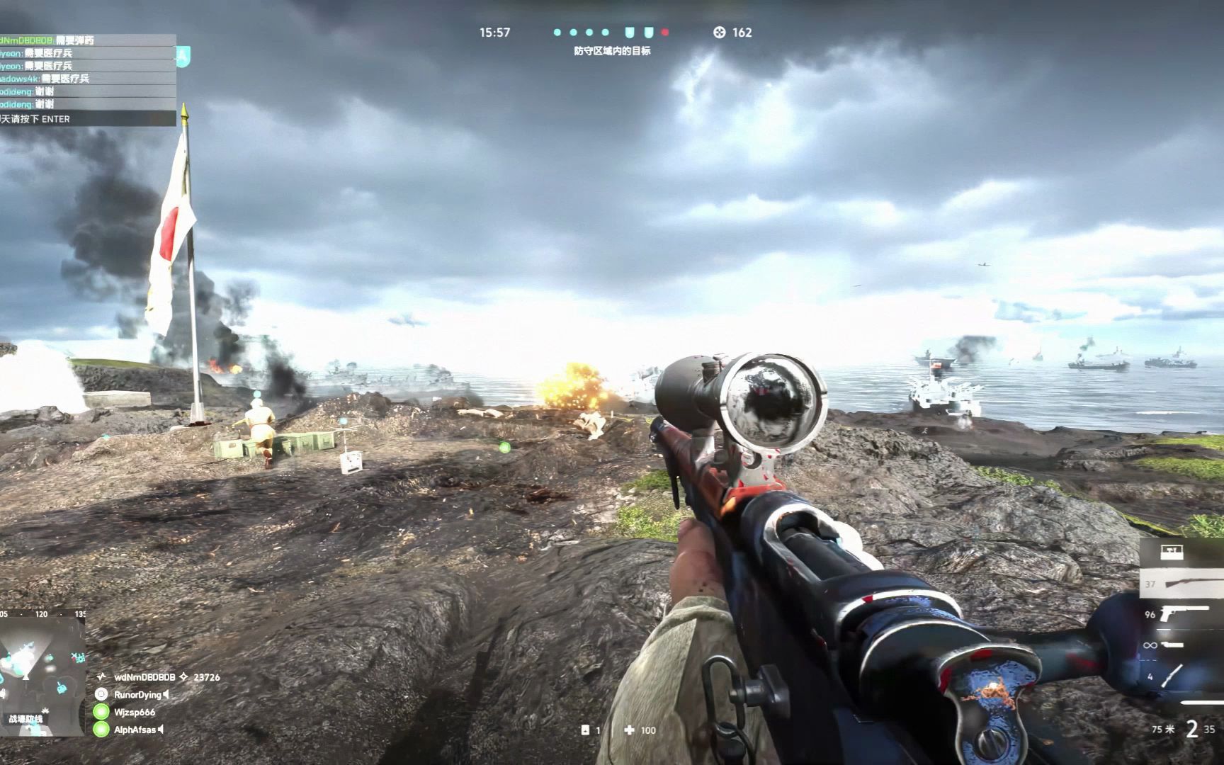 【战地5】 这就是狙击手的快乐