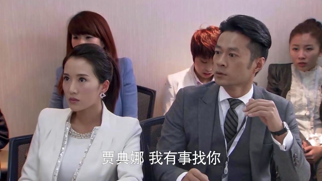 秘笈:美女前妻成女强人,小伙直冲会议室,女强人公司员工全走光
