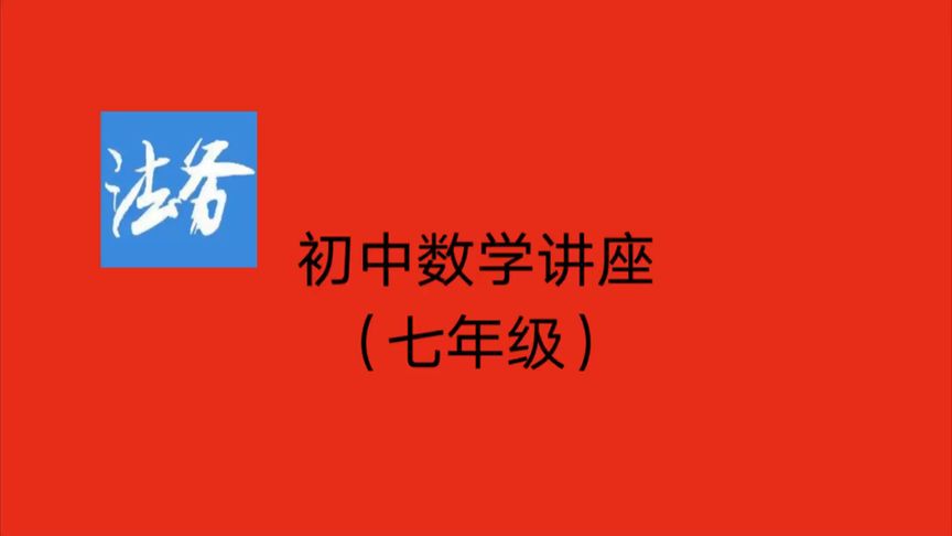 189 多项式乘以多项式