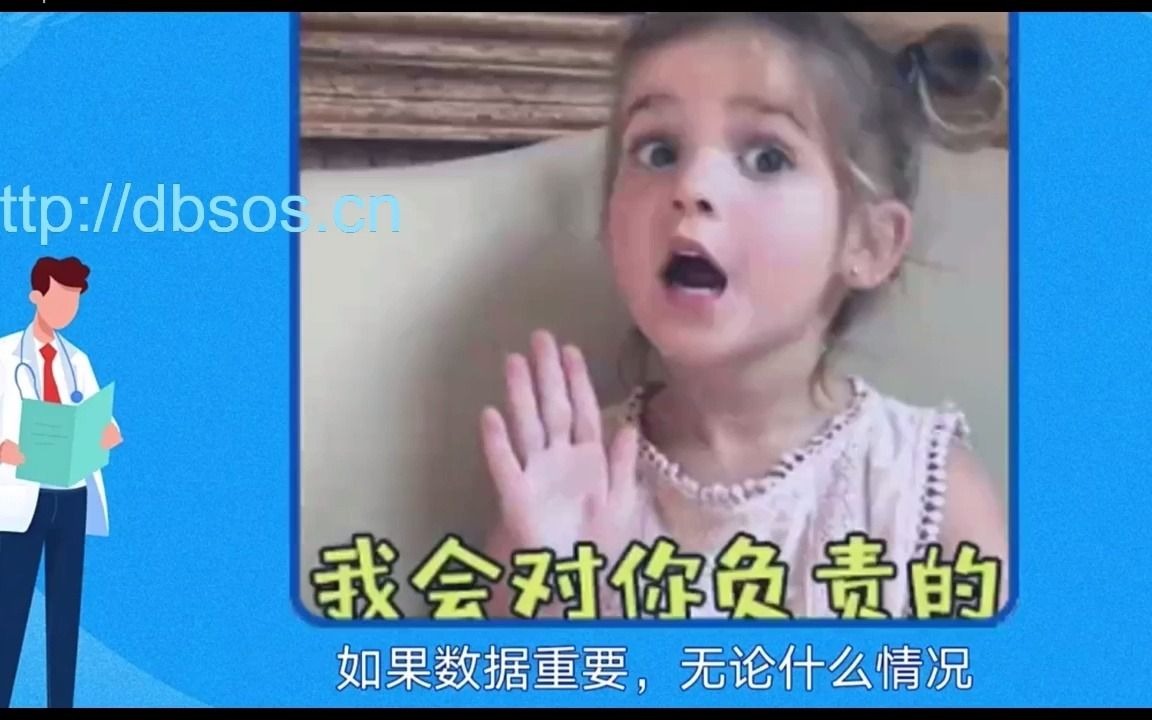 硬盘U盘插入电脑直接卡死机该怎么办