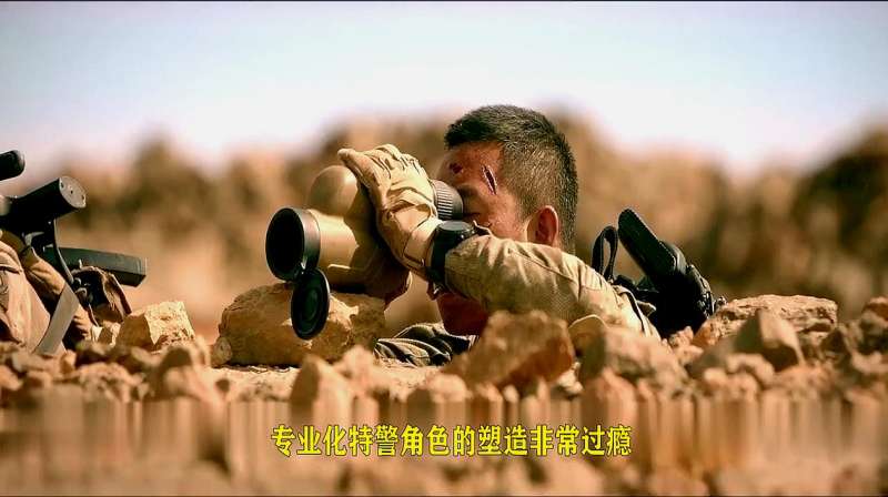 红海行动:电影最极端的地方,就是从头打到尾,网友怎么看?