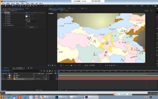 「AE教程」用最简单的方法制作三维地图效果