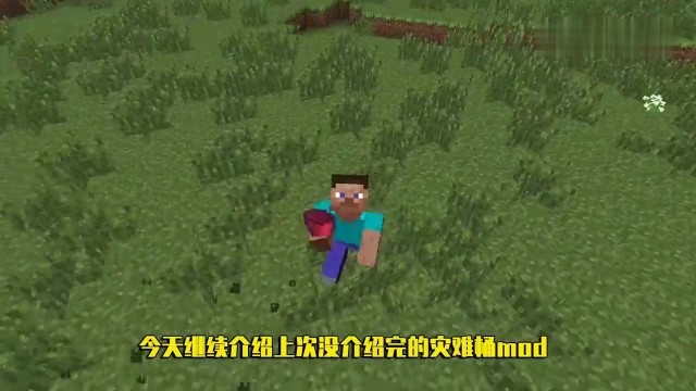 我的世界mod:MC里有吞噬黑洞?超强的磁场,连凋零都会被吸进去