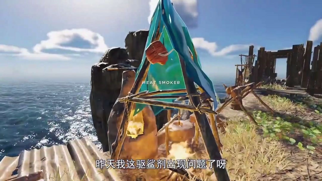 【荒岛求生】出海猎杀海怪,却遇到了一个集装箱,我猜有宝贝!