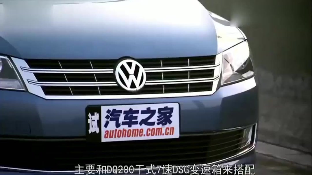 评测 试驾上海大众新朗逸