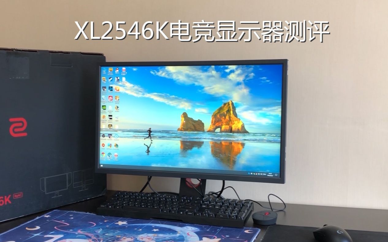 目前最顶尖的电竞显示器到底有啥功能?观众看完:这不相当于自带外挂...