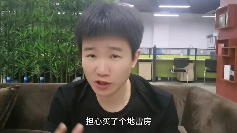 2021年投资买房为什么深圳小产权房火了呢?小产权房为什么不能买