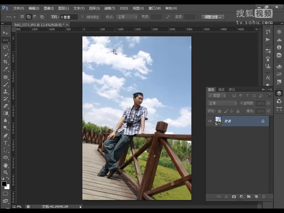 04.单行单列选框工具Photoshop-PS教程