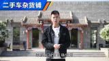 漆膜仪里面竟然有这么多学问!
