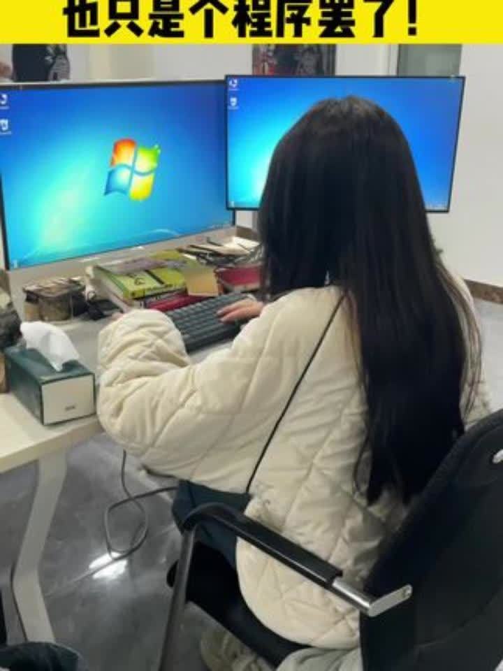 不管多牛的病毒,在程序员的眼里也就是个正在运行的程序罢了