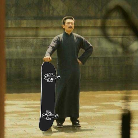 涉嫌用户 