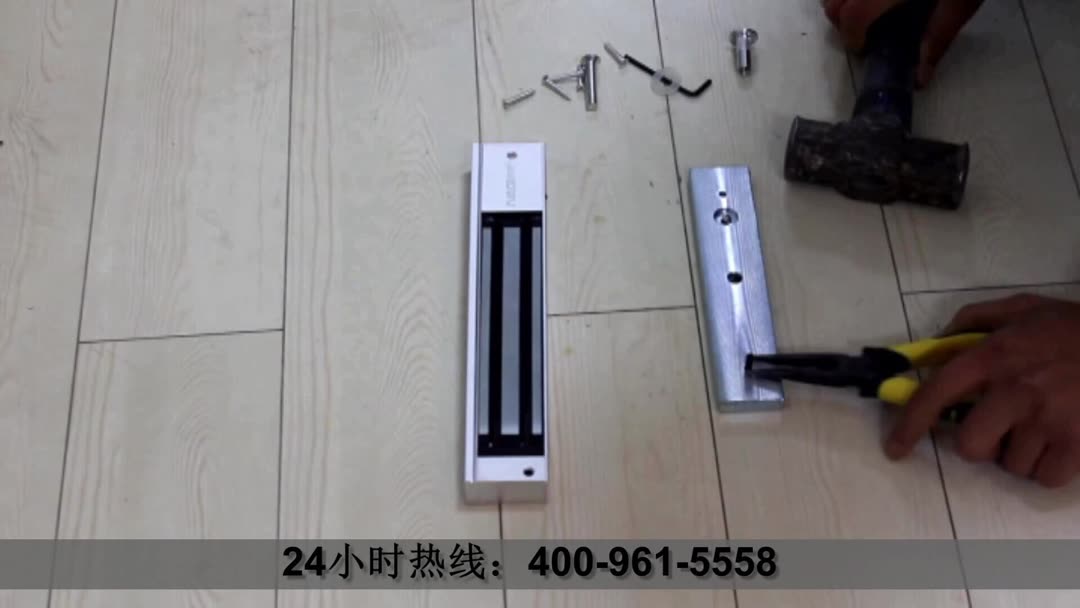 第四集,半小时学会装门禁,指纹门禁安装方法