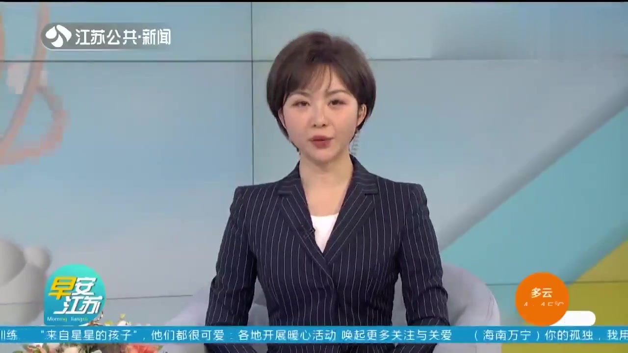 清明祭英烈,共铸中华魂!江苏烈士陵园全面开启"代祭扫"活动
