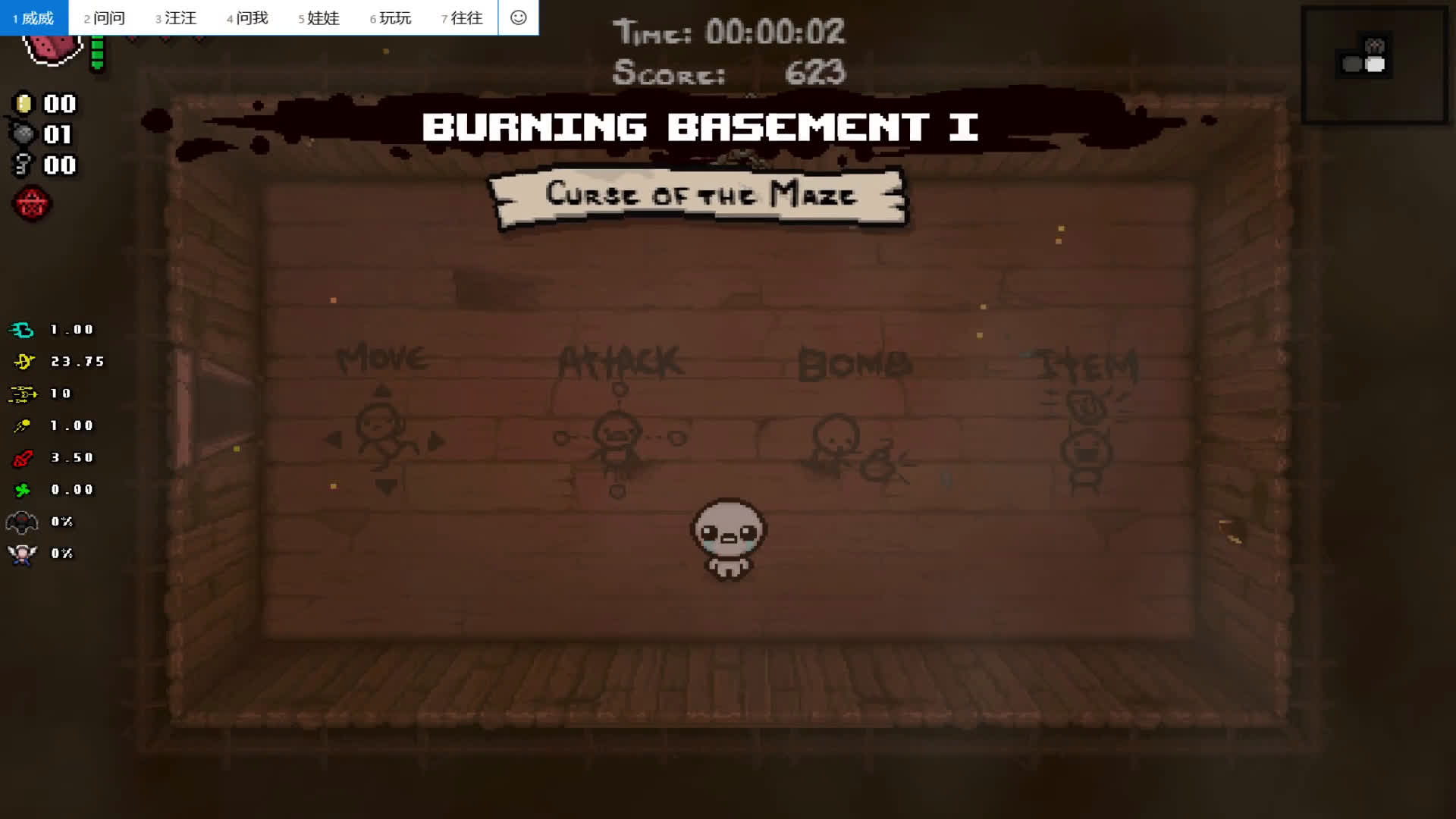 【大不不不不】以撒的结合胎衣012_BiliBili