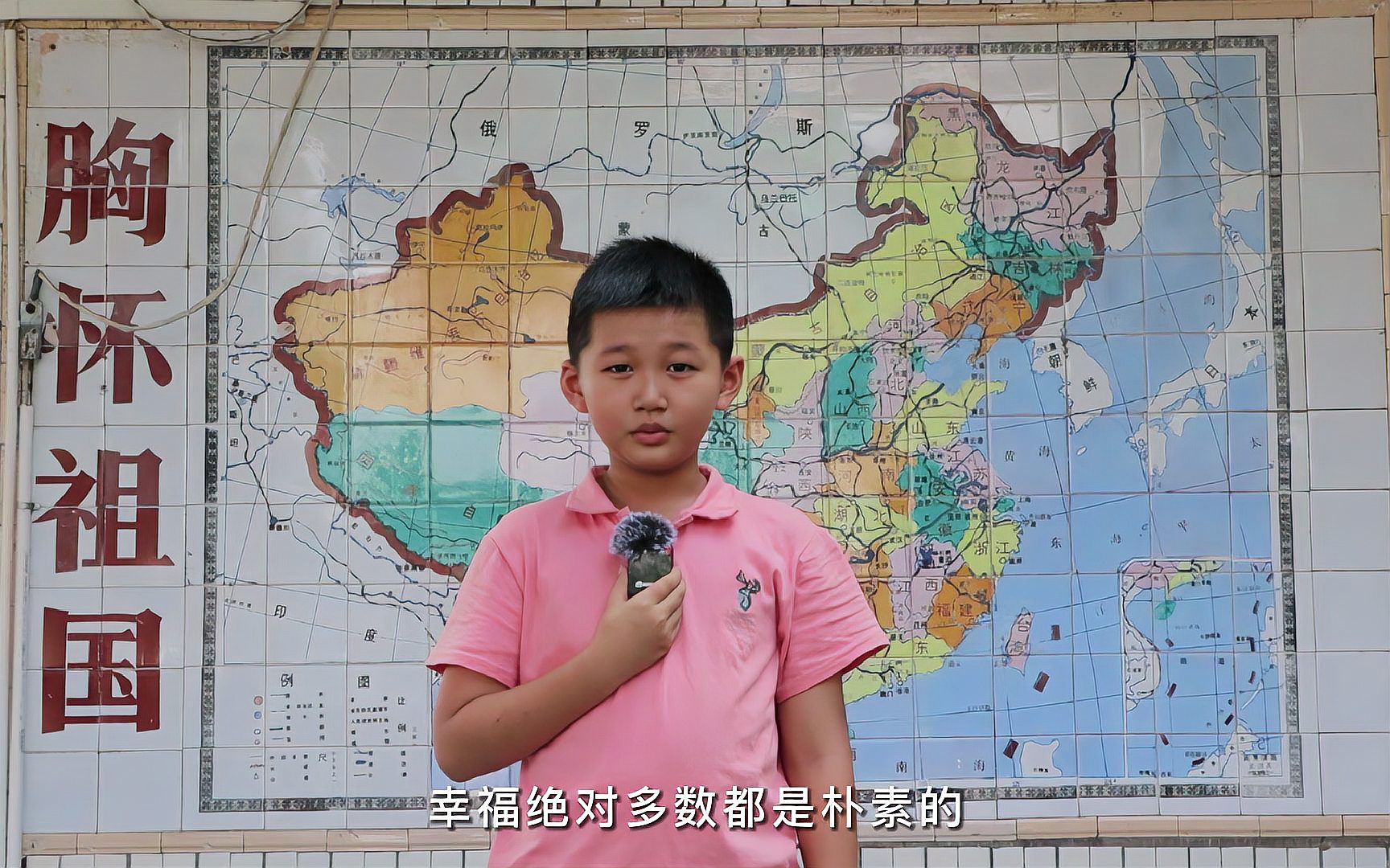 华南农业大学“青春向党行,齐心协力助振兴”实践队普通话推广宣传...