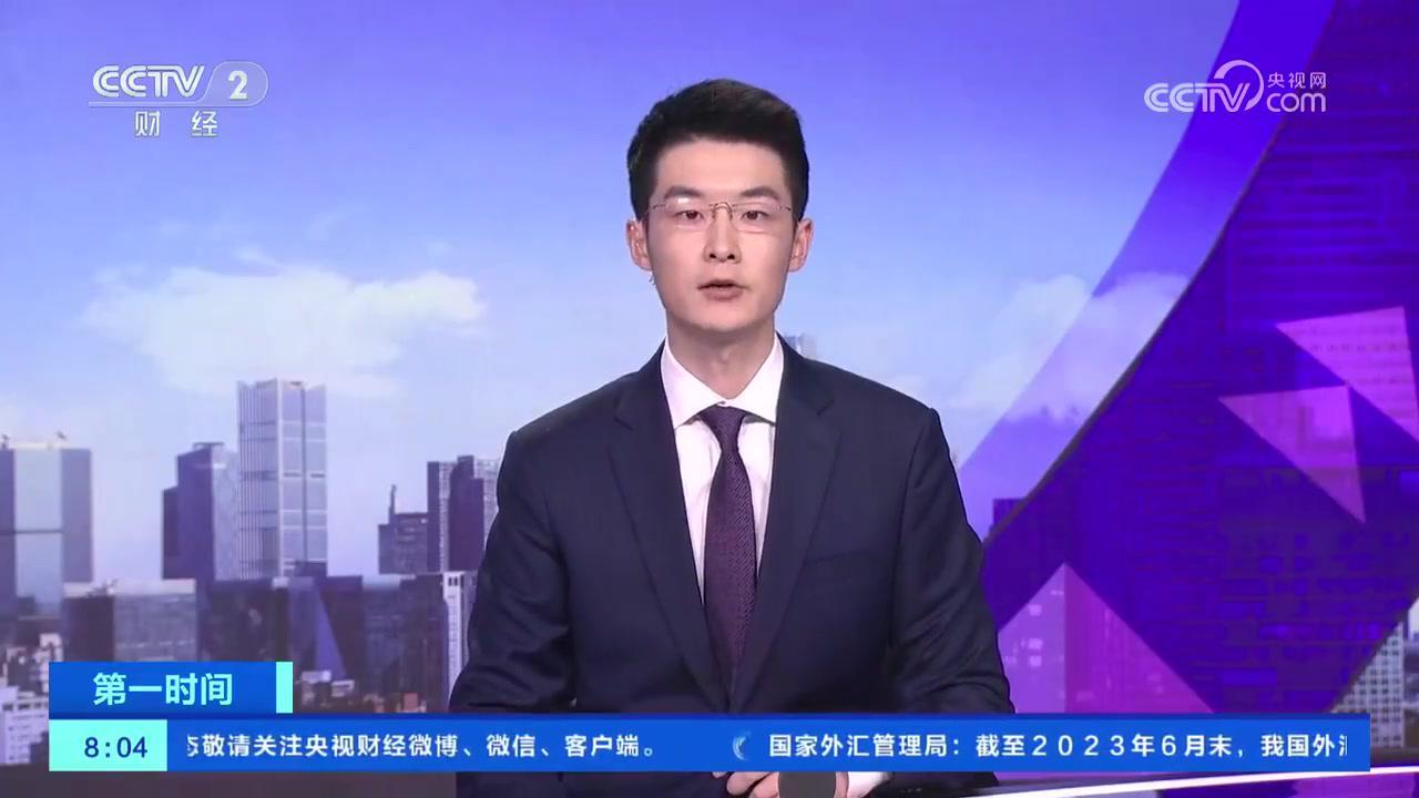 河南公安机关公布打击整治网络谣言10起典型案例