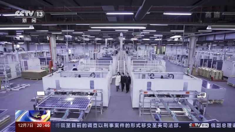 [东方时空]今年前11个月外贸数据公布 新数字透出何种新特点?