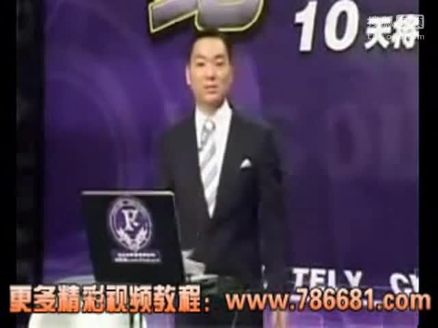 软件销售工程师前景 销售人员个人简历模板