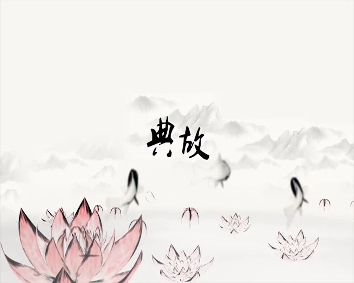 pr字幕特效