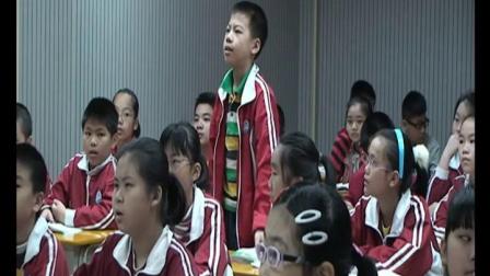 六年级上册第四单元第1课时《百分数的认识》广东省优课