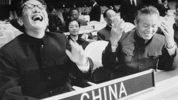 勇立潮头·庆祝中国共产党成立100周年