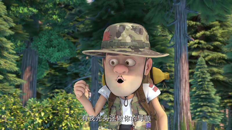 熊出没:森林强哥和赵琳迷路,赵琳用指南针,结果指南针还坏掉了