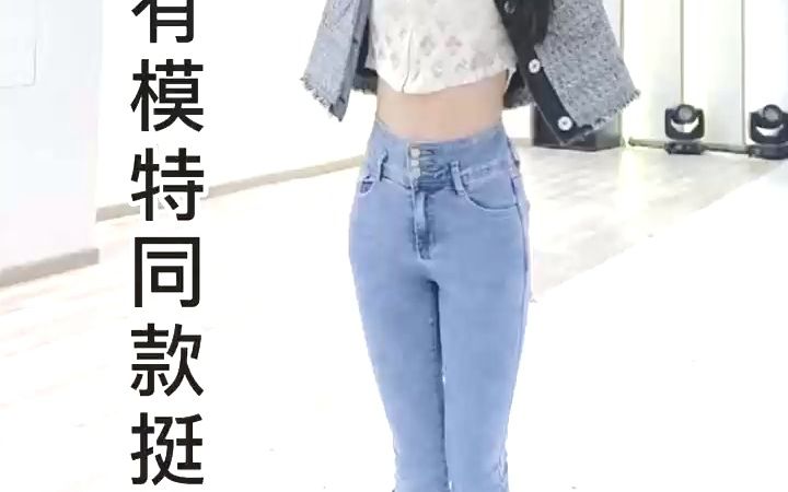 . 干货分享#模特 #走路带风 #模特培训