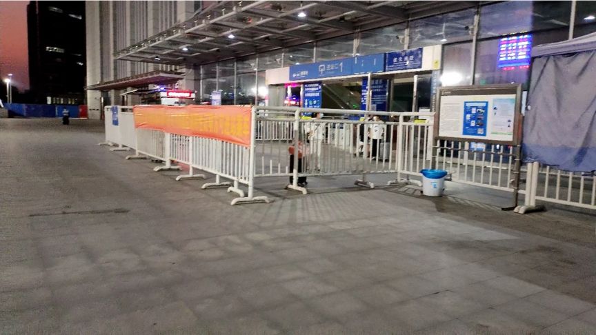 东莞东火车站,48小时核酸阴性证明,12306个人信息码!