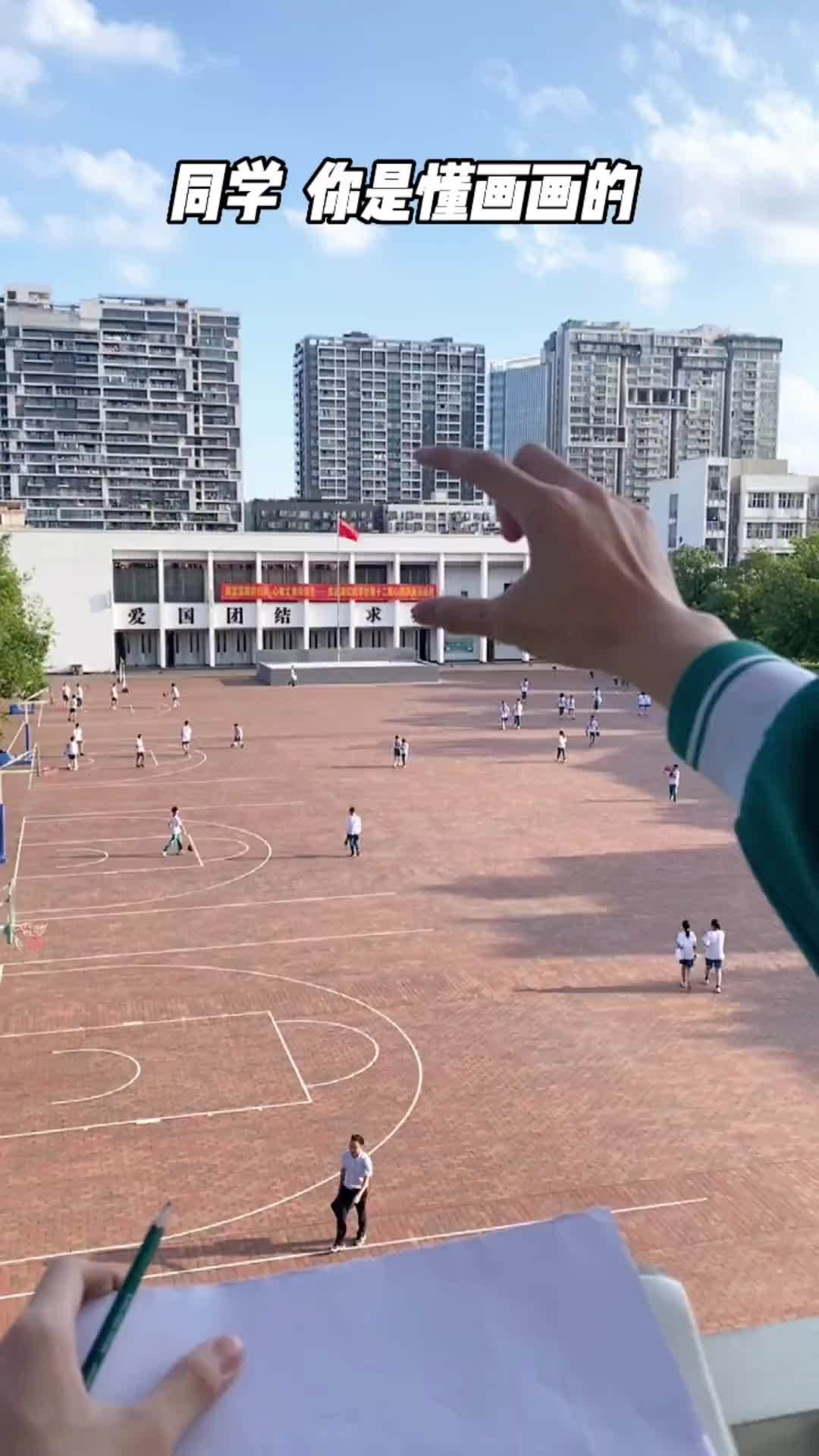 让人猝不及防的校园绘画大赛