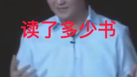 马化腾是怎么样创业的