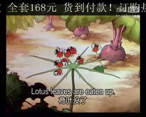 幼儿英语教案格式