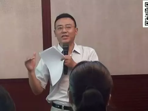 绩效薪酬设计方案-普华信“微培训”-王化丰老师
