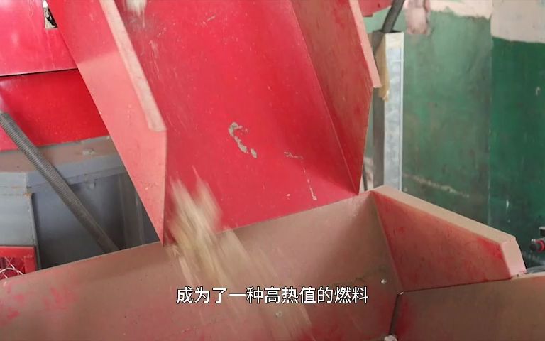 大件垃圾自述:从垃圾变成SRF替代燃料,循环回收资源化处理的全过程