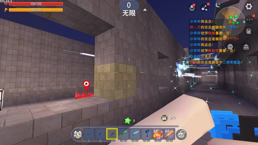 迷你世界奥特曼对战:脉冲枪战鼠标一直点就完事了