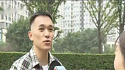 重庆新闻联播 2019 2019年重庆市网络安全宣传周启动