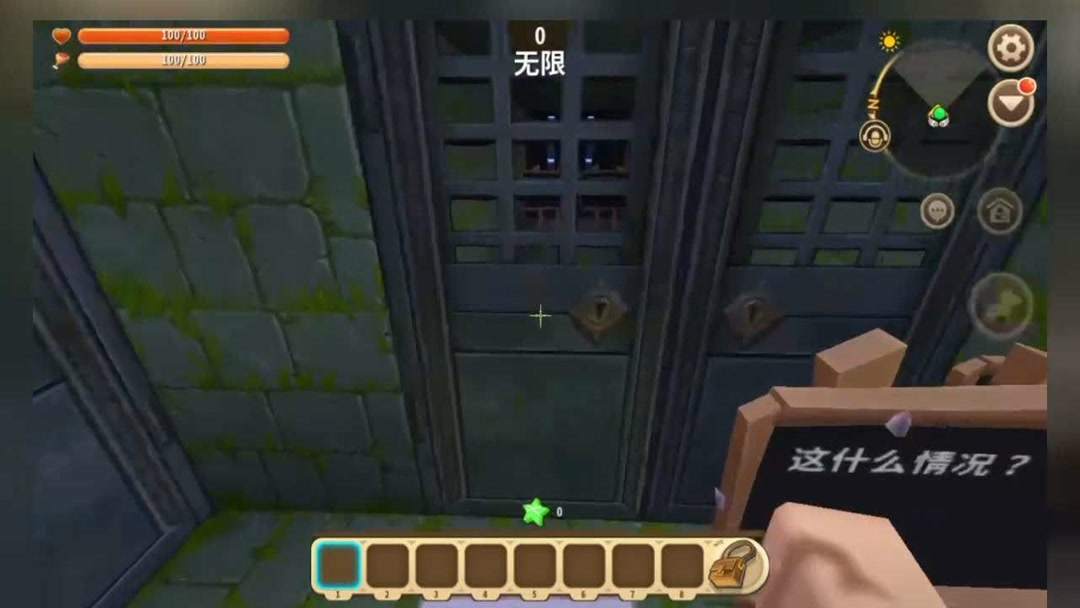 我的世界木鱼:迷你世界,木鱼被抓走了