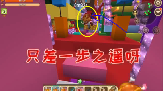 迷你世界:溜野人的最高境界就是他不追你,蒙圈不?