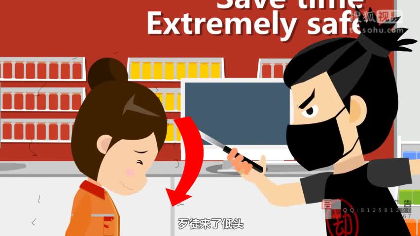 加油站安全防御措施动画演示