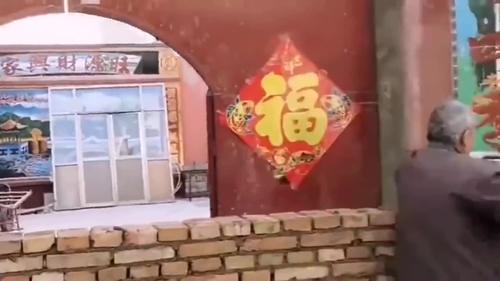 欠钱不还的下场,村里对付老赖的绝招