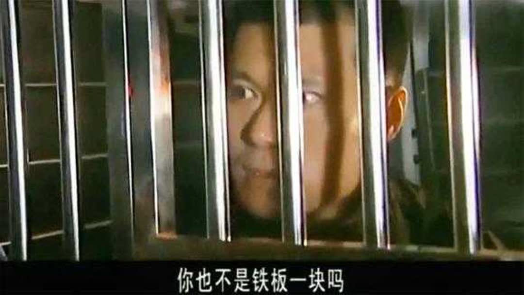 绝不放过你:杀人不眨眼的黑老大,在最后一刻,竟然也会腿软