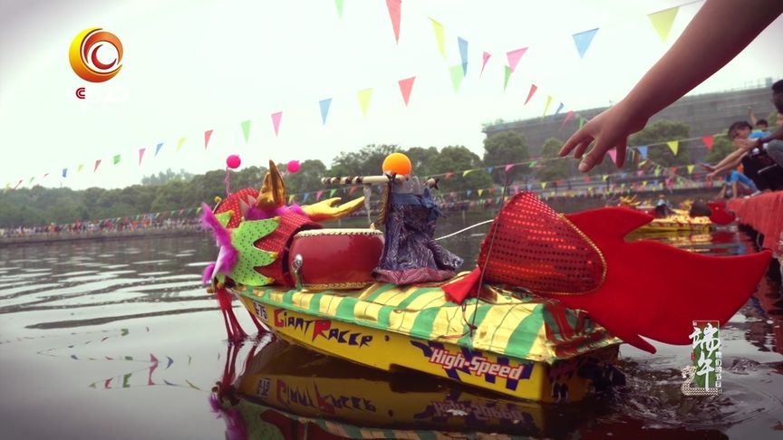 智能龙舟赛 一场现代科技和传统文化融合的较量