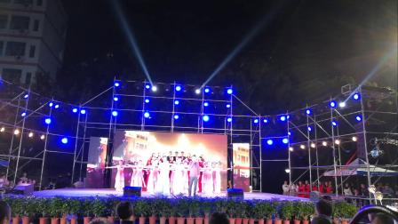 重庆财经职业学院2018迎新晚会―《不忘初心》