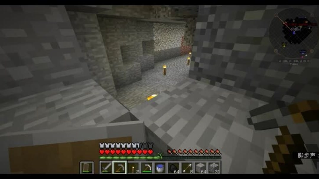 我的世界时钟1.10.2原版生存第四期