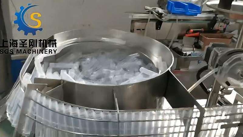 1托20采样管灌装机 混合检测试剂管灌装机 20ml病毒采样管灌装机