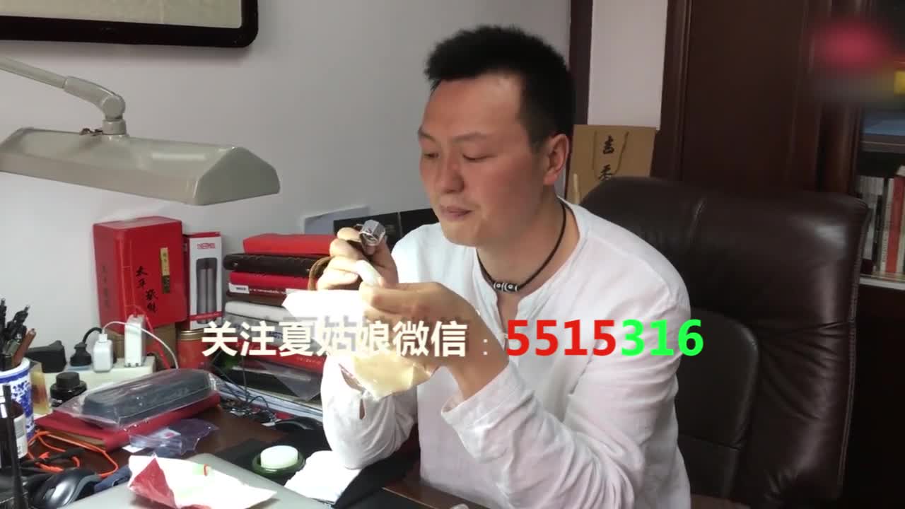 行家教你:珠宝玉石放大镜的正确使用方法,涨知识了!