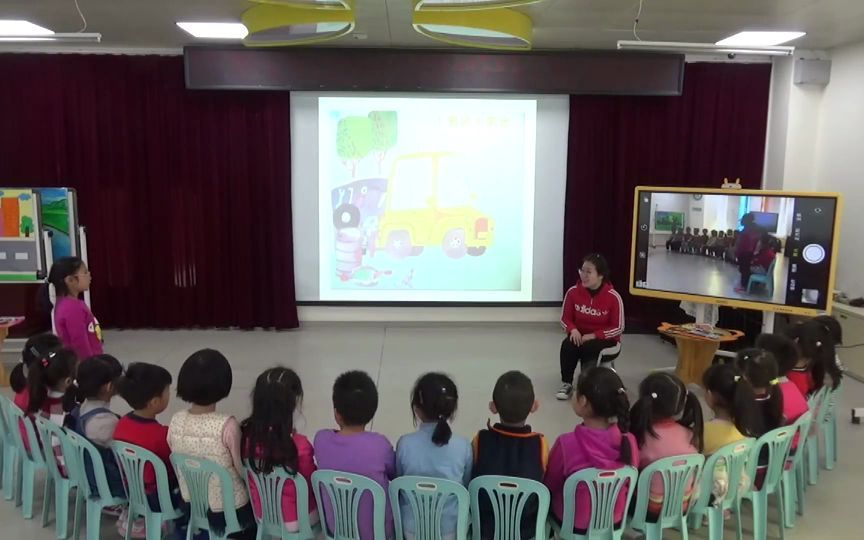 大班语言活动《小猴的出租车》(含课件教案) 幼师幼儿园优质公开课A8