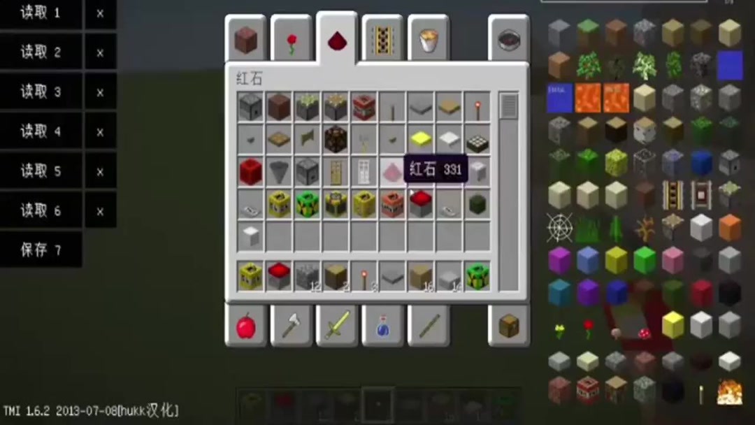 游戏 - 我的世界 MC 小潮实况:我的世界更多武器模组介绍