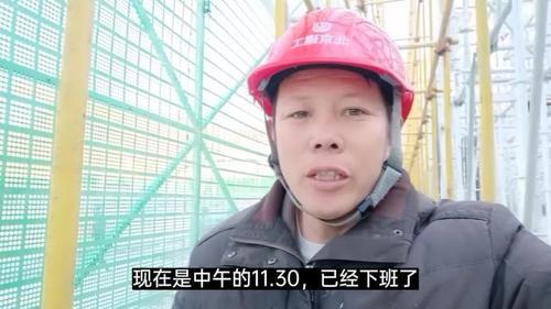 实拍钢结构焊工用等离子气割机割20钢板,工资12000包月每天9小时